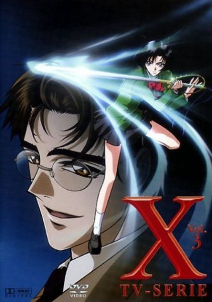Anime – X | animeMANGA