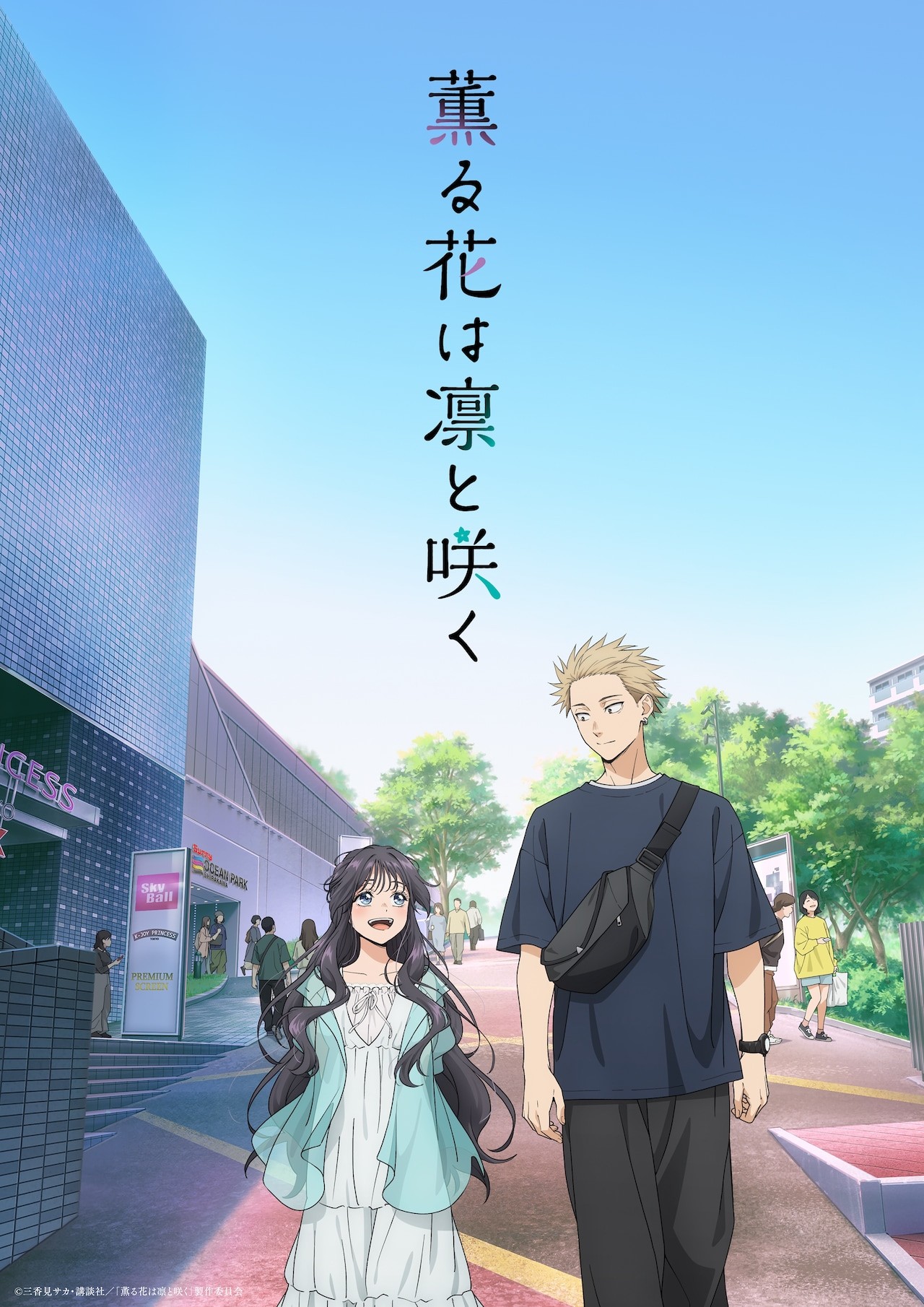 [b]Kaoru Hana wa Rin to Saku[/b] presents new main trailer and key ...