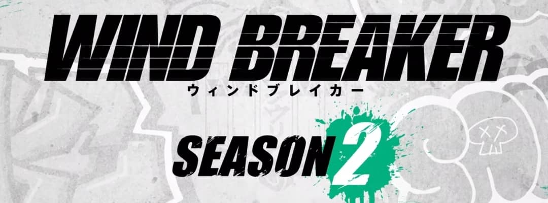 Season 2 of the TV anime “WIND BREAKER” announced for 2025 | animeMANGA