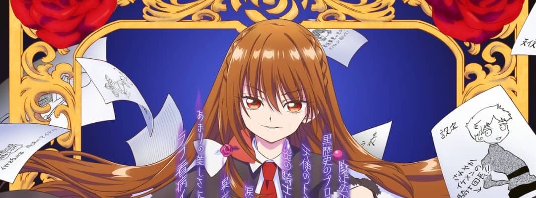 "Tensei Akujo No Kuro Rekishi": Anime adaptation officially confirmed ...