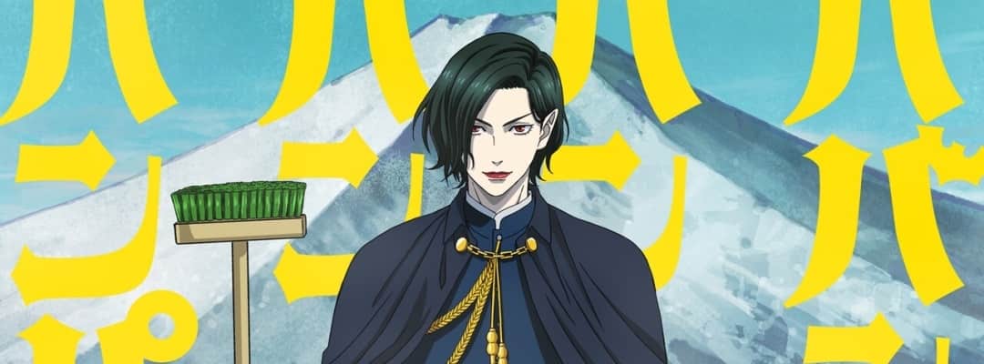 "Babanba Ban Ban Ban Vampire" reveals new cast, key visual and trailer ...