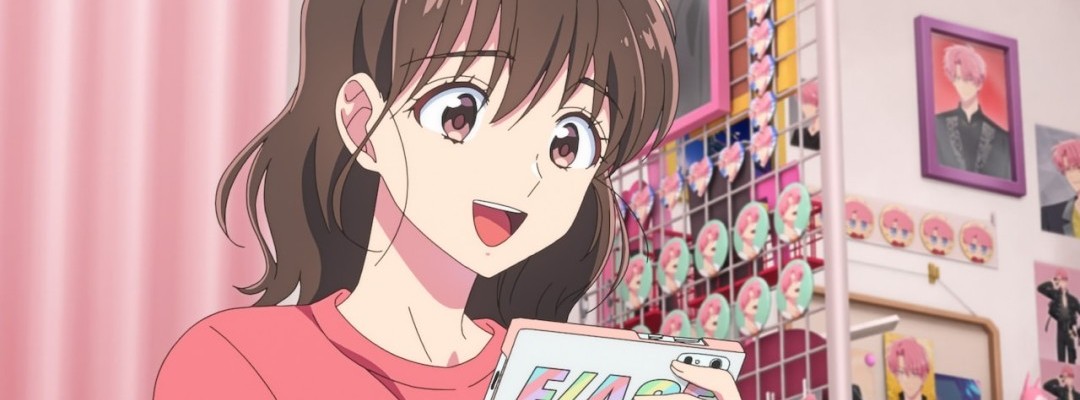 First promo video for "Tamon-kun Ima Docchi!?" released | animeMANGA