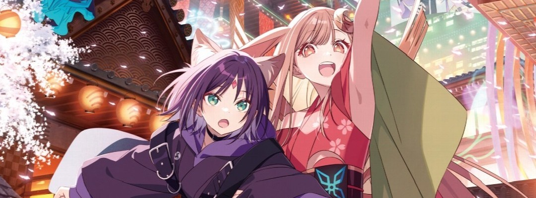 "Super Kaguya Hime!": Netflix Anime Film Revived with 4D, SCREENX, and ...