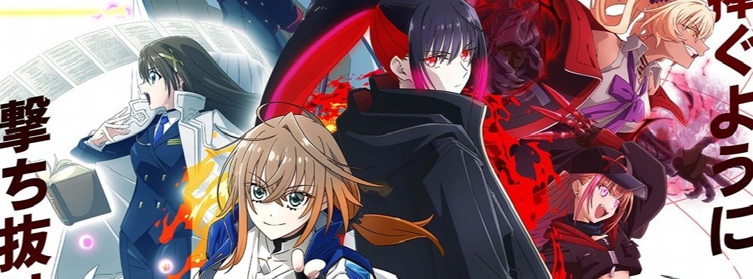 New Character Details and Second PV Released for 'Magical Girl Lyrical ...