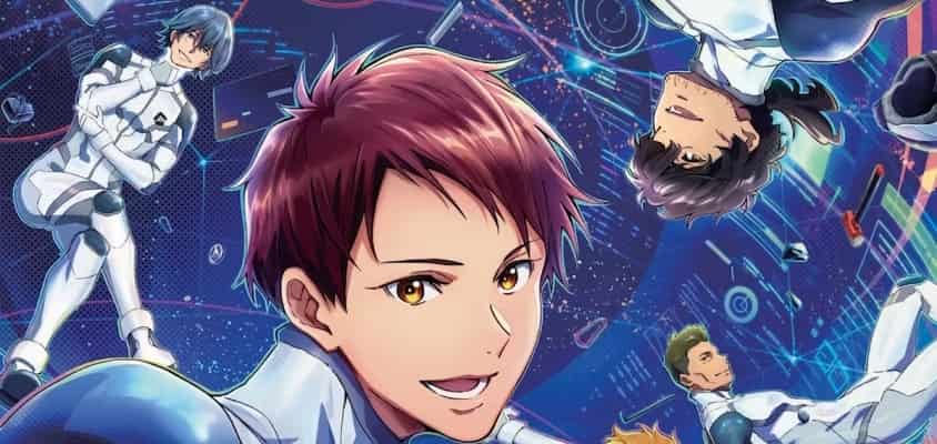 Upcoming novels by Shoji Gatoh and Reiko Yoshida with illustrations by Noriyuki Maru and Yūki ...