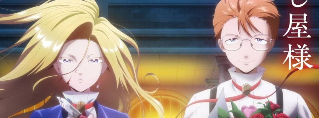 Hotel inhumans-TV anime reveals second teaser visual and main cast ...